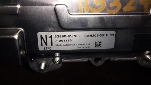 Suzuki Spacia Windscreen Sensor | Kuruma