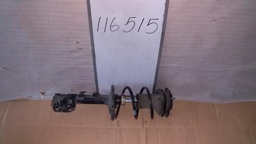 Toyota Axio 141 Front Shock Absober | Kuruma