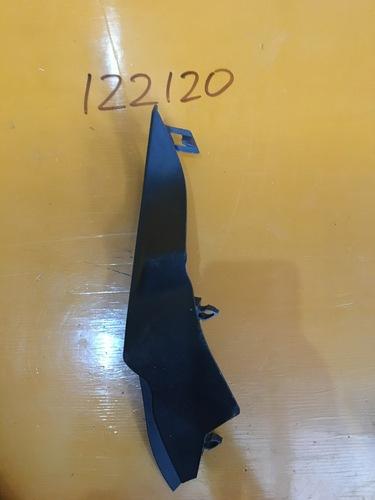 Suzuki Swift RS Wiper pannel end cover | Kuruma