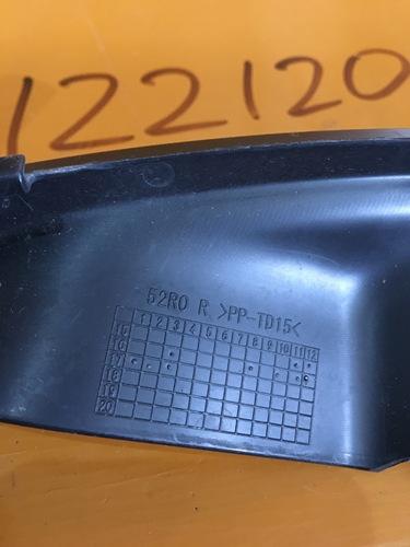 Suzuki Swift RS Wiper pannel end cover | Kuruma