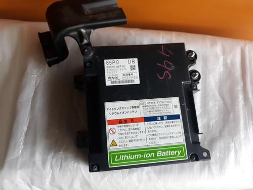 Suzuki Wagon R MH44S Lithium-ion Battery | Kuruma