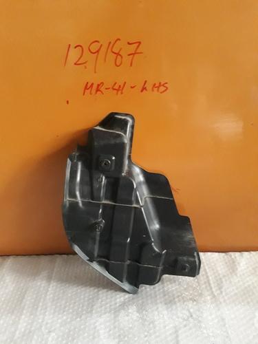 Suzuki Hustler MR41S rear Inner guard LHS | Kuruma