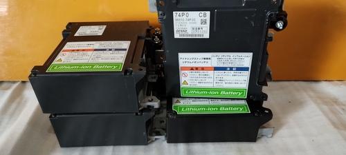 Suzuki Alto HA36S Lithium-ion Battery | Kuruma